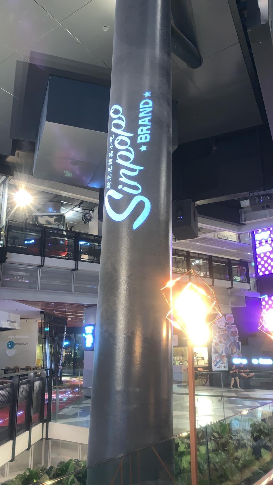 Logo Projector - PLS Media Pte Ltd (AV Specialist in Singapore) former ...